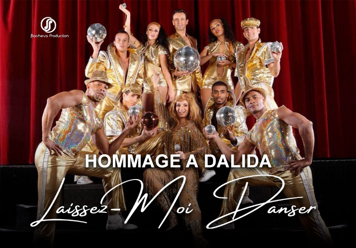 slide-dalida | Culturaccess