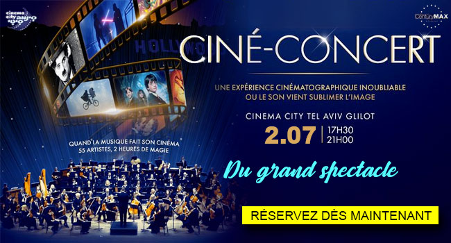Accueil | Culturaccess