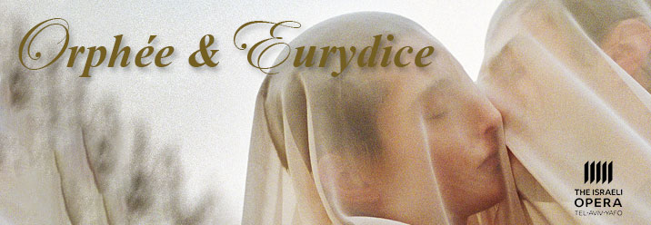 slide-orphee | Culturaccess